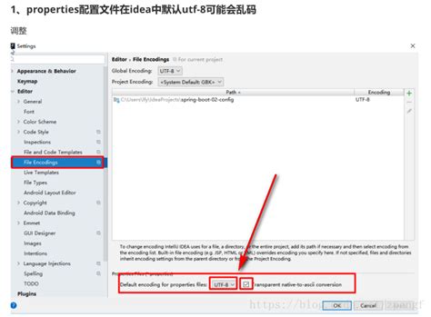 Ssbssb滤波法 Csdn博客