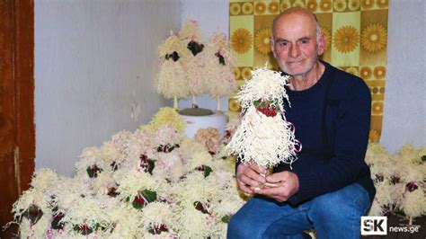 ჩიჩილაკის მესხი ოსტატი [ვიდეო]