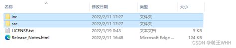 Stm32——stm32f401x系列标准库的下载环境搭建建工程步骤（更完整）stm32f4标准库下载 Csdn博客