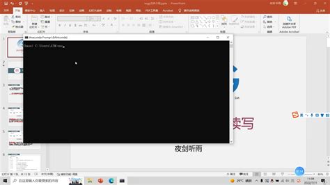 Segy数据读写概述——教你用segyio程序（附资料） 知乎