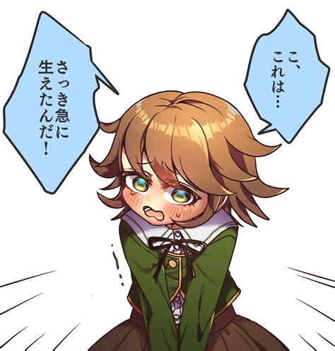 Fujisaki Chihiro Danganronpa And More Drawn By Harumina Mau Danbooru