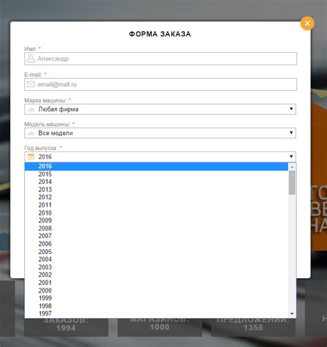 How To Increase The Height Of Select Option In Html Top Sellers Laseb