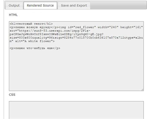 6 лучших онлайн редакторов Html