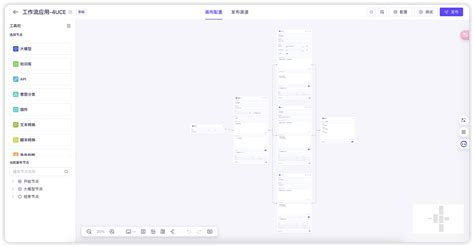 【保姆级教程]】5分钟用阿里云百炼满血版deepseek 手把手做一个智能体 阿里云开发者社区
