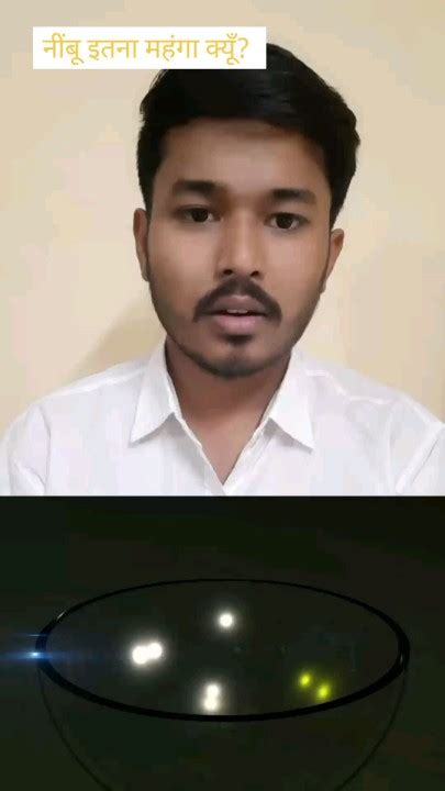 Utkarsh Verma On Linkedin Video Explain