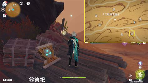 【v34攻略】16号元能尖碑 And 6个圣章石 点位及路线 原神社区 米游社