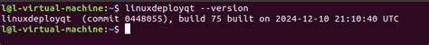 linux下打包qt不依赖qt环境 linux qt 开发的应用 打包依赖库 在没有qt的linux系统运行 csdn博客