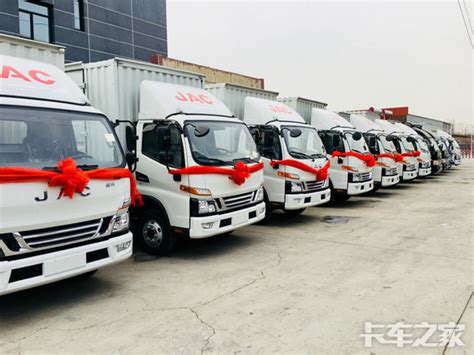 【北京江淮帅铃经销商4s店】北京瑞力通达汽车销售服务有限公司地址电话卡车之家