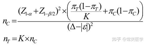 统计教程｜pass实现完全随机设计两样本率比较时等效性检验样本含量估计 知乎