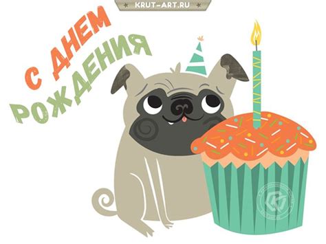 Минималистичная открытка с днем рождения С днем рождения Рождение День рождения