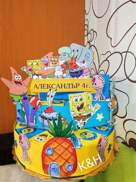 Картонена торта Спондж боб Детски партита Клоуни Димитровград Допълнителна информация