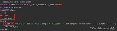 Gaussdb Sql基础语法 变量and常量gaussdb Declare Csdn博客 Gaussdb Sql基础语法 变量and常量gaussdb Declare Csdn博客