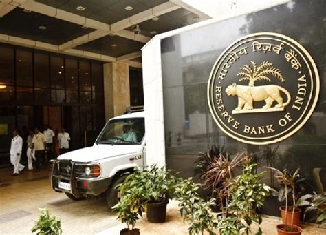 Industry Upbeat On RBI Policy Decision The Hitavada