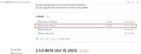 SpringCloud Nacos集群搭建 腾讯云开发者社区 腾讯云