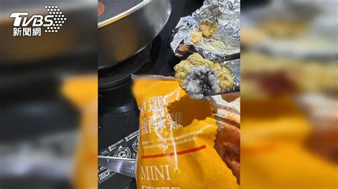 氣炸鍋烹冷凍鹹酥雞 部落客炸出帶血鹹酥雞