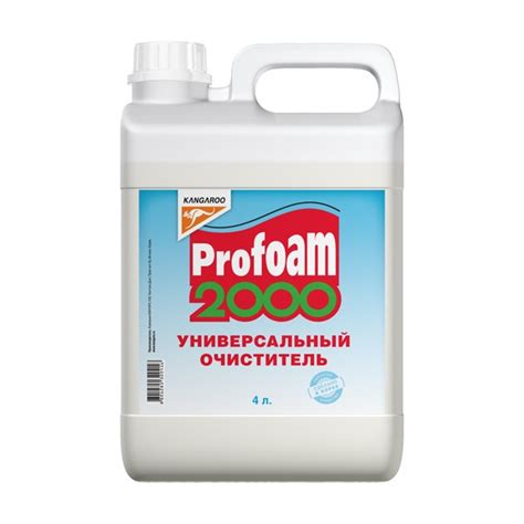 Очиститель универсальный "Profoam 2000" 4.5 л. - EuroProduct ...