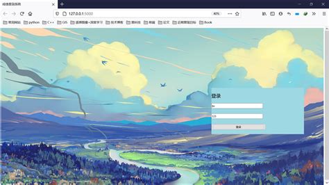 基于python Flask的用户登录页面开发 Rserljw 博客园