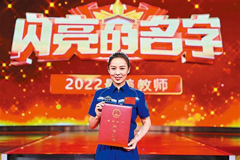 獲推選「最美太空教師」 王亞平：天宮授課 播種夢想 香港文匯報