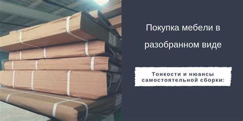 Статьи сообщества Мебель на заказ в Красноярске Кухни Шкафы ВКонтакте