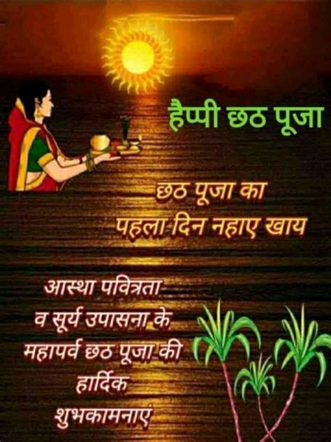 Sanjeev Pandey Posted On Linkedin