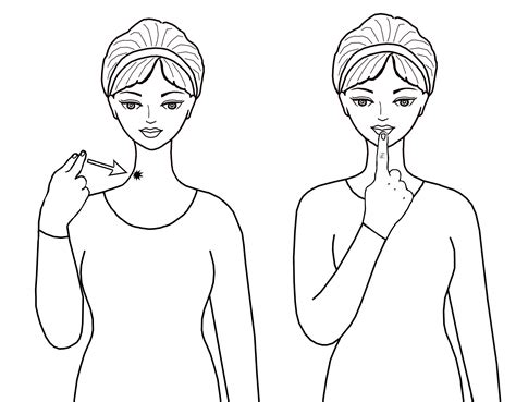 ინგლისური Ge