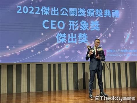 瓦城備戰中秋周年慶檔期吸客 今年底達雙位數展店目標 ETtoday財經新聞 ETtoday新聞雲