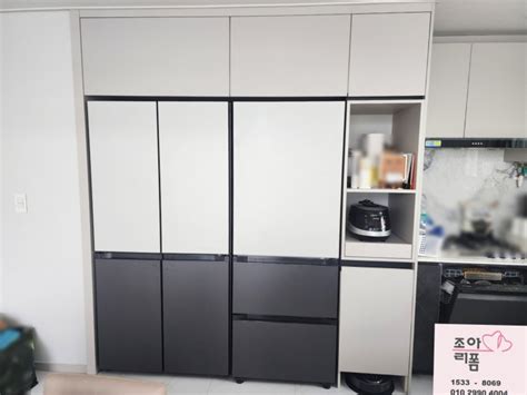 오산 호반써밋라테라스 비스포크 키친핏 냉장고장 리폼 맞춤수납장 제작해드렸어요 네이버 블로그