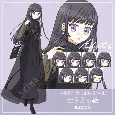 菫の花飾りと黒ワンピースの少女＊表情差分7種（通常 差分6種） Skima（スキマ）