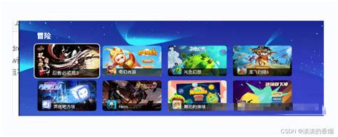 Androidtv开发12——大屏tv电视及盒子apk远程安装说明文档android Tv 安装apk Csdn博客