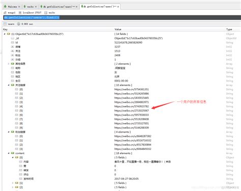 Python爬虫微博点赞数 Python 爬虫 微博mob6454cc6a249f的技术博客51cto博客