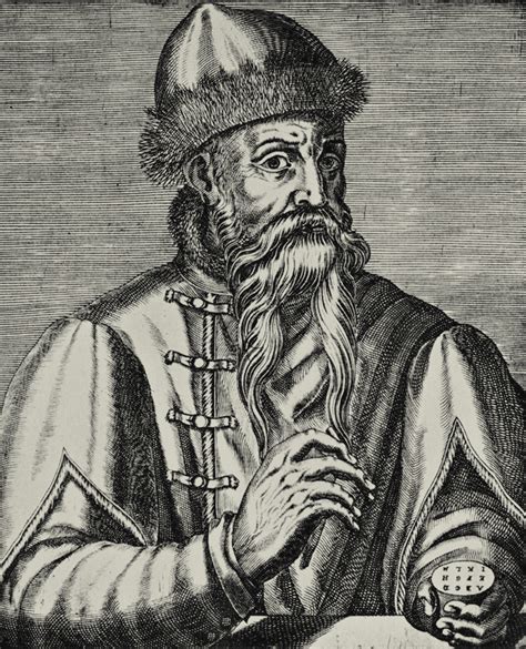 グーテンベルグJohannes Gensfleisch zur Laden zum Gutenberg