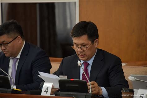 Audit Mn Төрийн аудитын байгууллагын 2024 оны үйл ажиллагааны тайлан