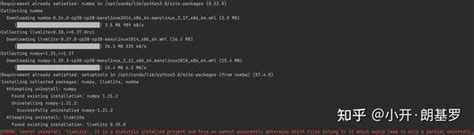 如何解决Python使用numba库报错parse expected comma after load s type NVVM ERROR