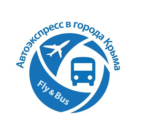 Fly&Bus из аэропортов Симферополя и Анапы в Крым