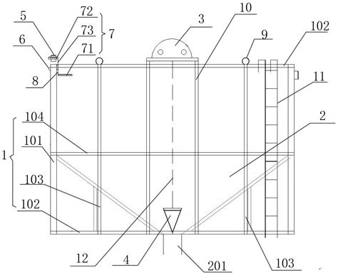 一种超大方量桩基混凝土水下灌注料斗的制作方法