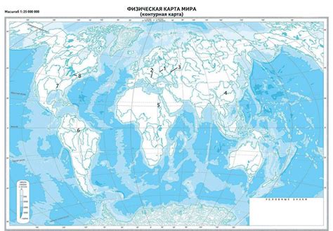 ПРАКТИЧНА РОБОТА 7 Продовження Поч див с 166 Тема Позначення на контурній карті річок