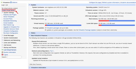 How To Create A Virtual Server Leapswitch Networks
