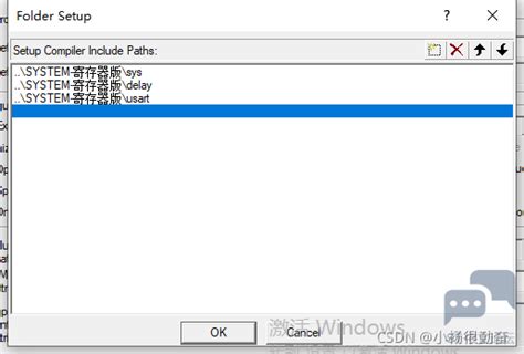 STM32F103C8T6点亮LED流水灯详解 STM32团队 ST意法半导体中文论坛