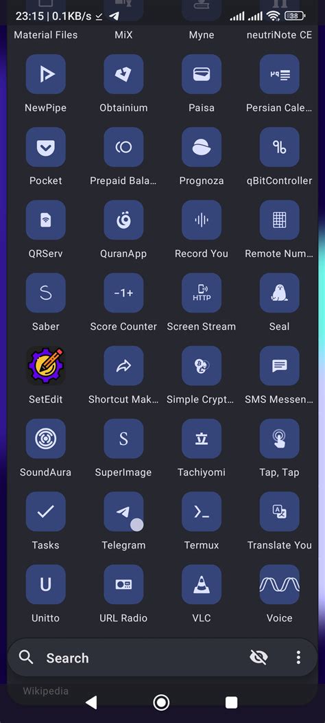 Add Monochrome Icon Issue MuntashirAkon SetEdit GitHub