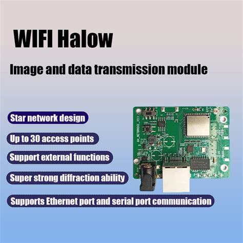 Wifi Halow Image Number Integrated Long Distance Transmission 80211ah Zhongshan Anjielo Smart