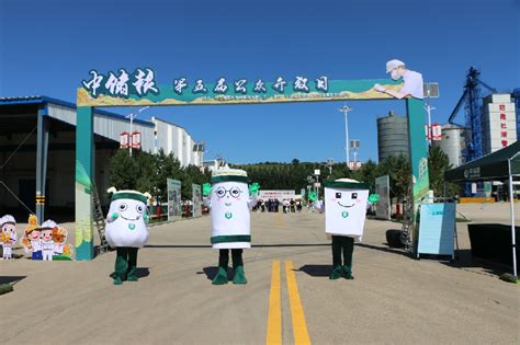 中储粮两个直属库有限公司举办公众开放日 —— 新华网内蒙古频道