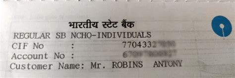 How To Find Your SBI CIF Number 5 Quick Easy Methods 2025 Guide