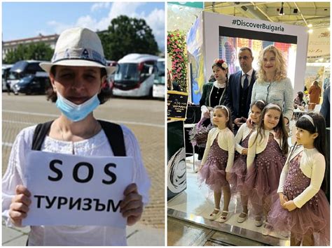 НЕ Й СЕ ТРЪГВА Ето как министърката настроила целия бранш срещу себе си се издаде че остава