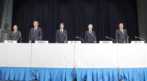 フジテレビはなぜ炎上「中居正広問題のお粗末ミス5選」 Hotrend