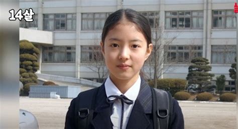 이세영 아역때부터 현재까지 모습  Mlbpark