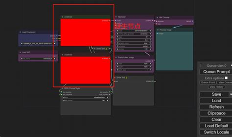 Comfyui攻略：故障报错应对指南！missing Node Types Csdn博客