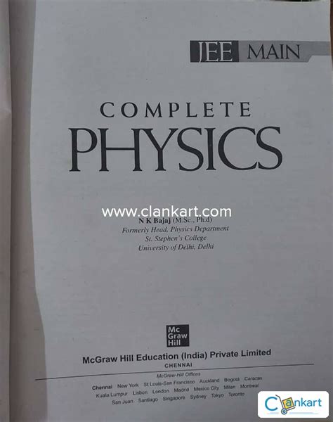Buy Complete Physics For JEE MAIN Book In Excellent Condition At Clankart Com