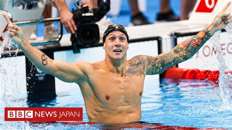 水泳 かっこいい オリンピ ク 277767