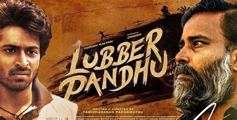 Lubber Pandhu Review A Soulful Cricket Drama About Love Loss And Everything In Between Jfw