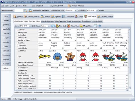 The Admin Module